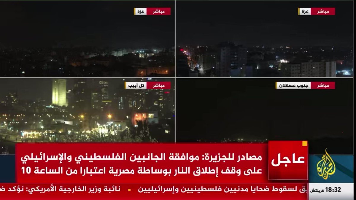 عبدالله الطويلعي On Twitter الحركة التي تسمي نفسها زورا وبهتانا حركة