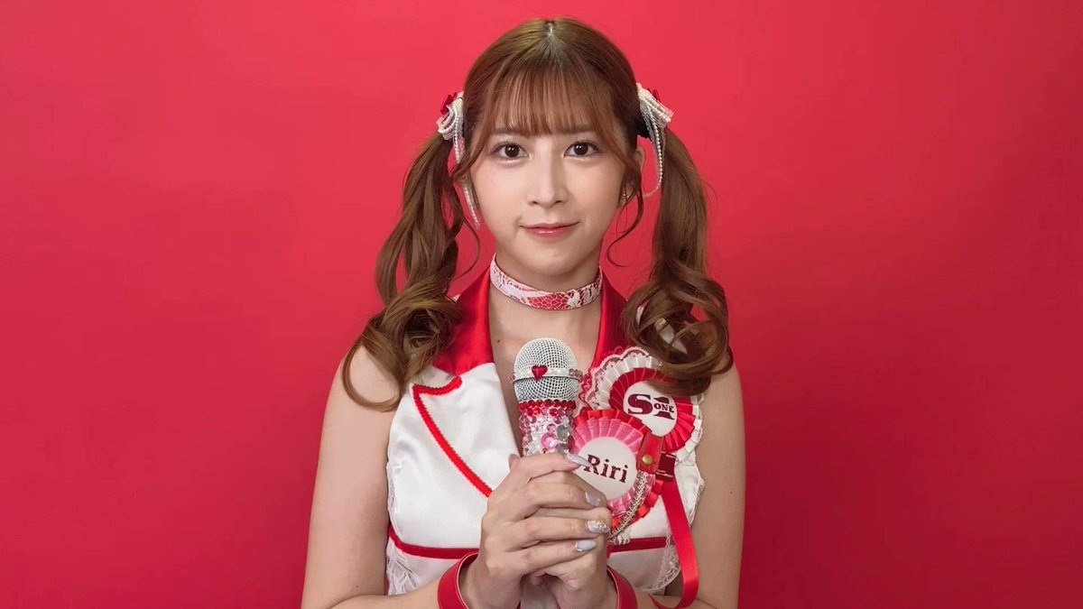 エスワン【公式】 On Twitter Rt S1 No1 Style 👑 S1キャンペーン2023 七ツ森りり ちゃんの自己紹介