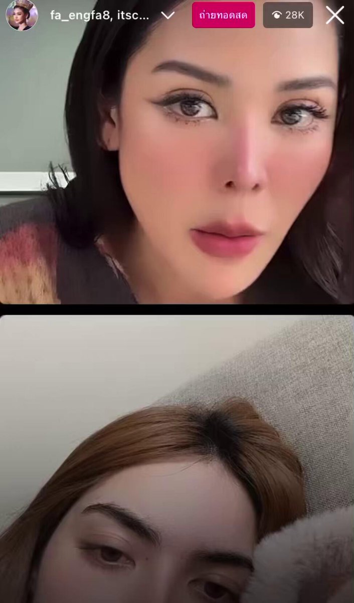 น้องยิ้มหัวใจอิงอิง ̎ On Twitter ชล เมกาไม่มีผี ถ้ามีเดี๋ยวหนูคุย