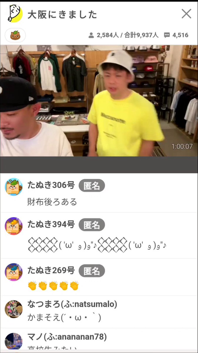 よつば on Twitter: よつば on Twitter: