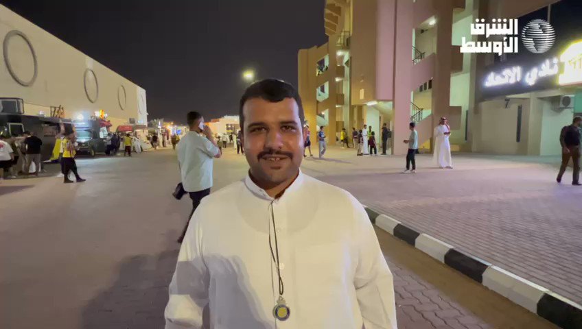 أخبار الهلال On Twitter 🟡 مشجع نصراوي تواجدي اليوم في الملز دعماً