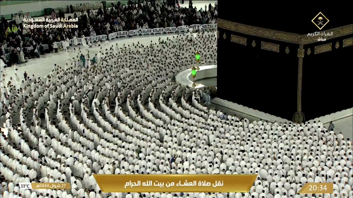 صور إسلامية On Twitter Rt Qurantvsa جانب من صلاة العشاء في المسجد