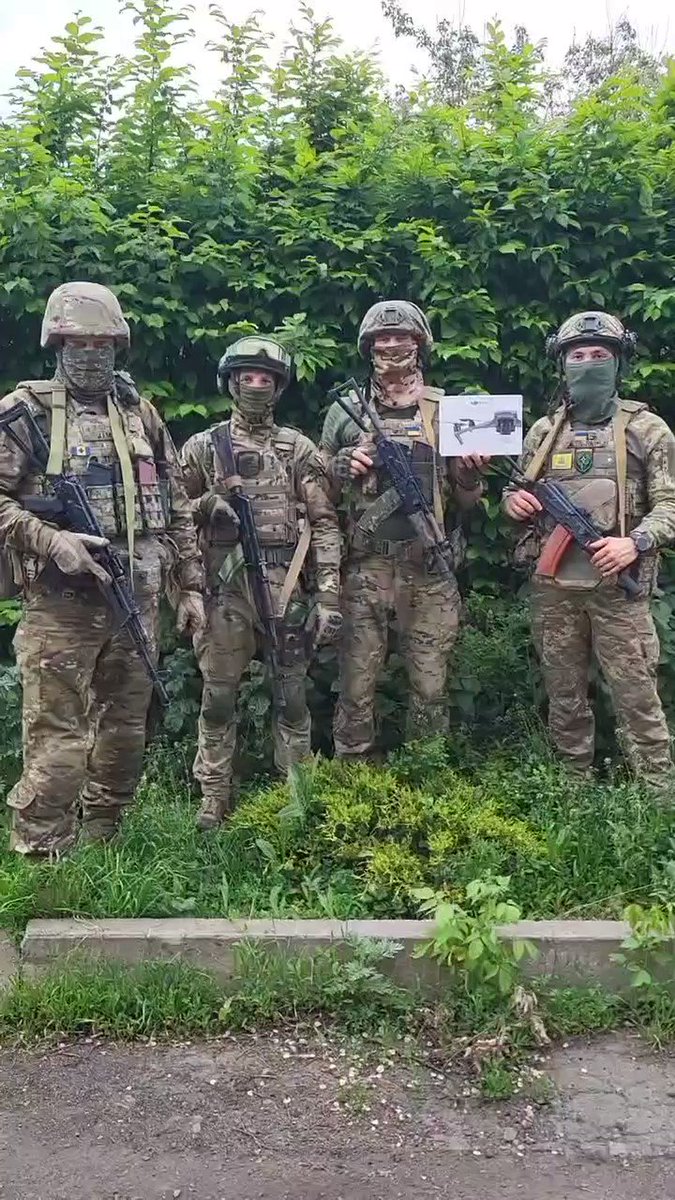 Оперативний ЗСУ On Twitter 115 бат ТрО висловлює подяку підписникам телеграм каналу