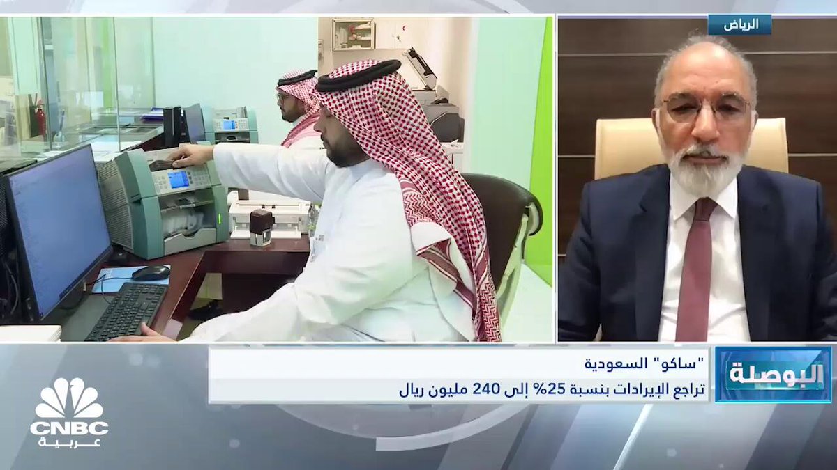 قناة Cnbc عربية لغز مثير يزيد من غموض جبل إيفرست عاجل Cnbcعربية