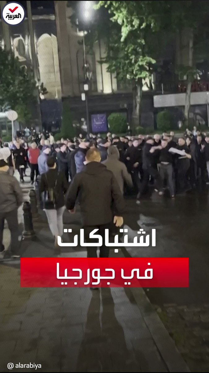 قناة العربية الكاتبة السياسية مايا خضرا فرنسا تواجه خطر الإفلاس حال