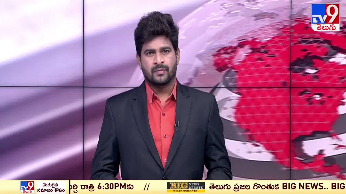 TV9 Telugu on Twitter: "Gudivada Amarnath counter to Chandrababu - TV9 #GudivadaAmarnath # ...