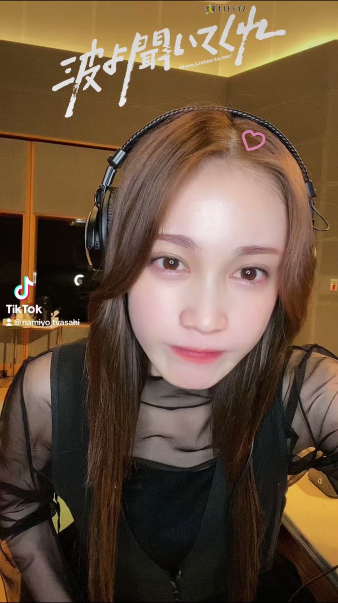 カズマ[OTAFK-FORCE] on Twitter: "RT @namiyo_tvasahi: ￣￣￣￣￣￣￣￣￣￣￣ マキエの #可愛くてごめん💜 ___________ 音あり完全版は ...
