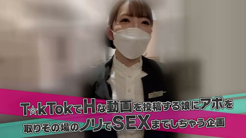 MGSムービー on Twitter: "なまハメT★kTok Vol.12 https://t.co/TFLEhvBg9Y" / Twitter