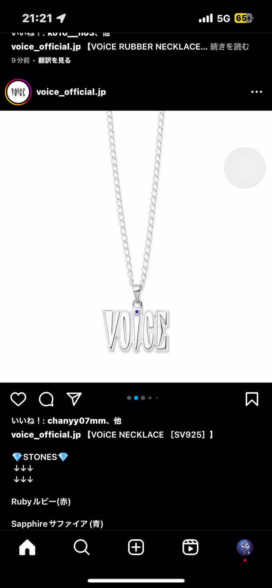 Ry-lax (@Ry_lax) / Twitter