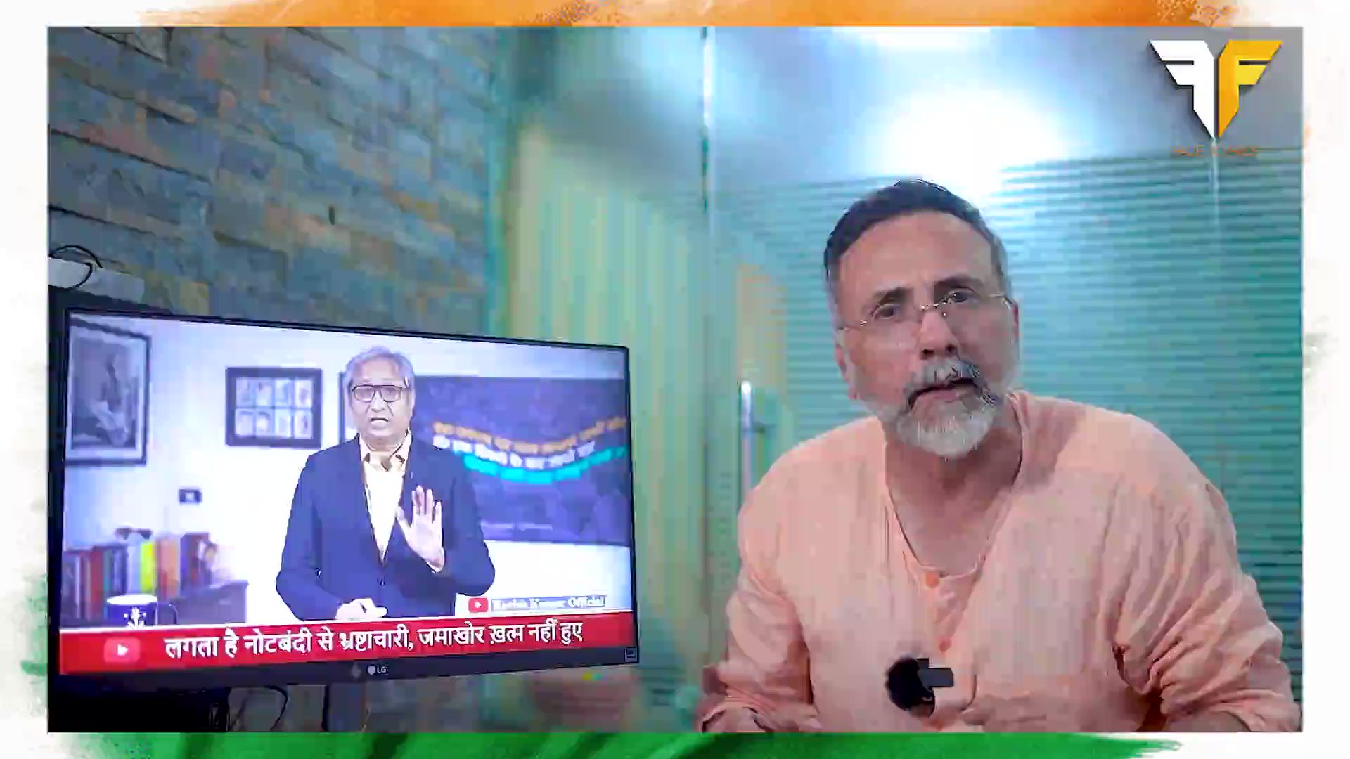 Eagle Eye on Twitter: "I must admit this must be Dr. Rizwan’s best video till date 😅 Credit ...