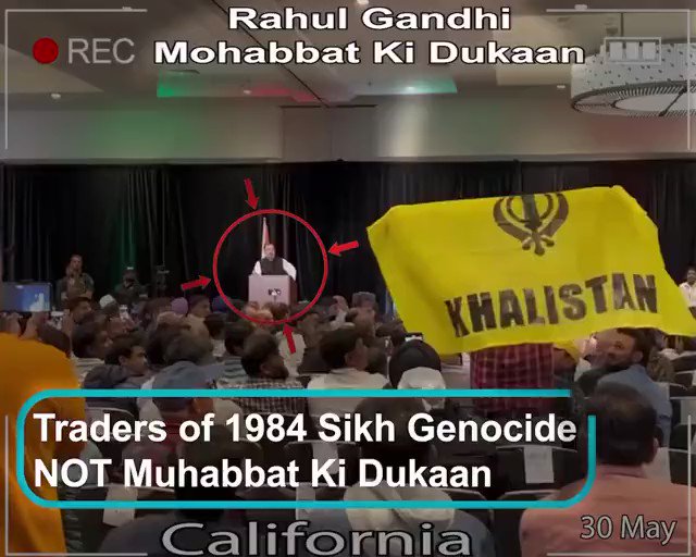 Shantanu on Twitter: "Rahul Gandhi Ji’s program was interrupted by Khalistan supporters. They ...