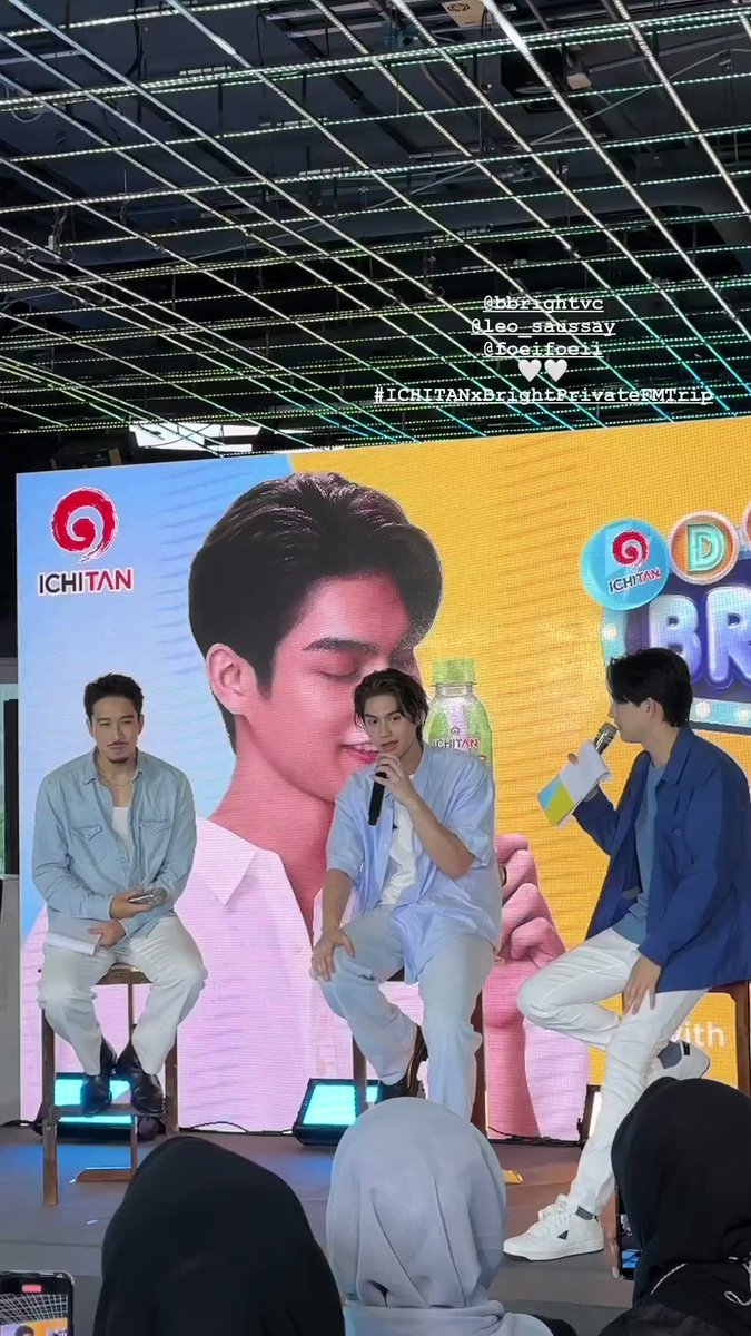 CursedFangirls★彡 on Twitter: "RT @__opywpy__: 要開始拍攝了，加油🤍💪🏻 cr. myymook ICT Dream Bright # ...