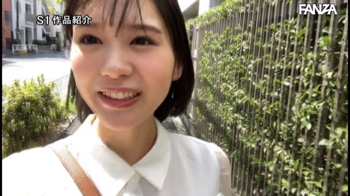 厳選エロ動画 抜きどころ動画 On Twitter 【💕エスワンキャンペーン30%off第6弾💕】 セフレ量産アプリ💕👉bitly3mnwhqp 「私も慣れてないから