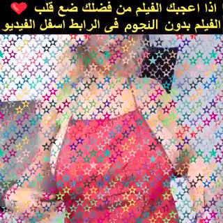 Bokep Indo - suka nonton (@fenrich_michel) / Twitter