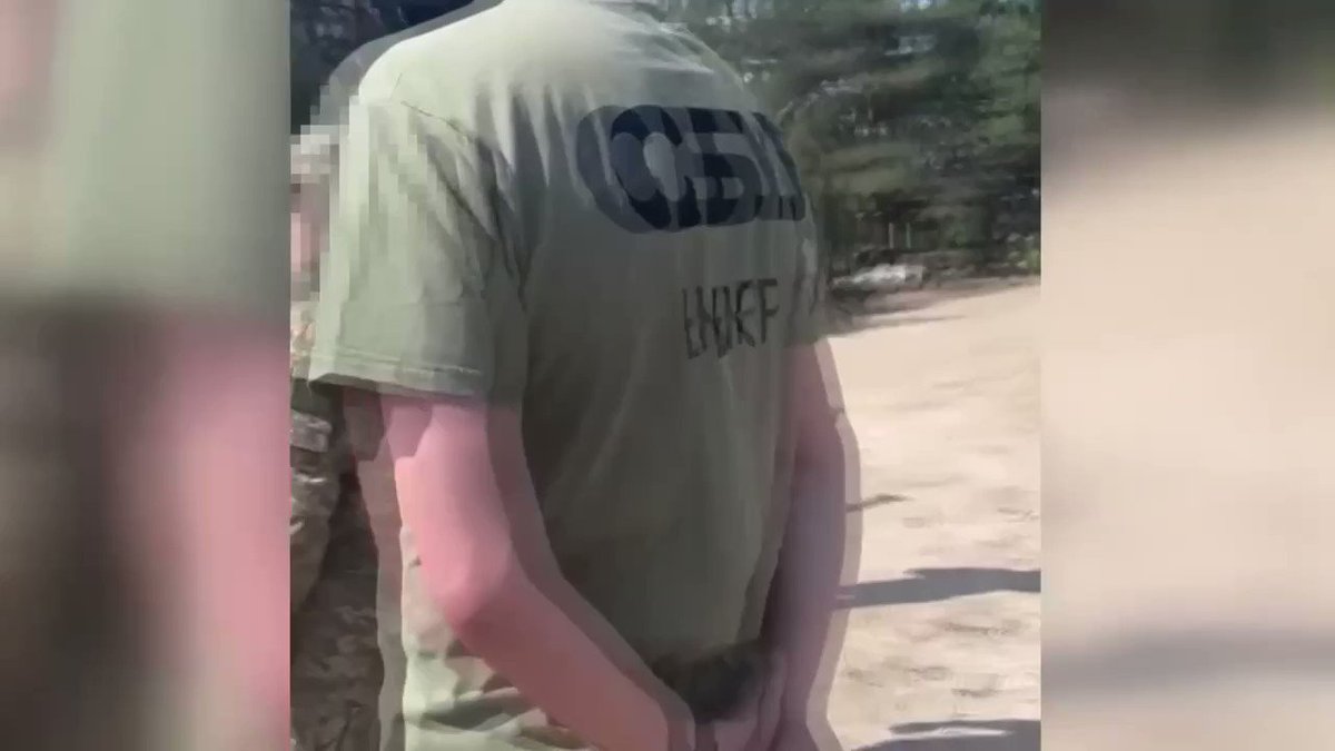 Оперативний ЗСУ On Twitter Збирав дані про західне озброєння ППО та готував диверсію проти