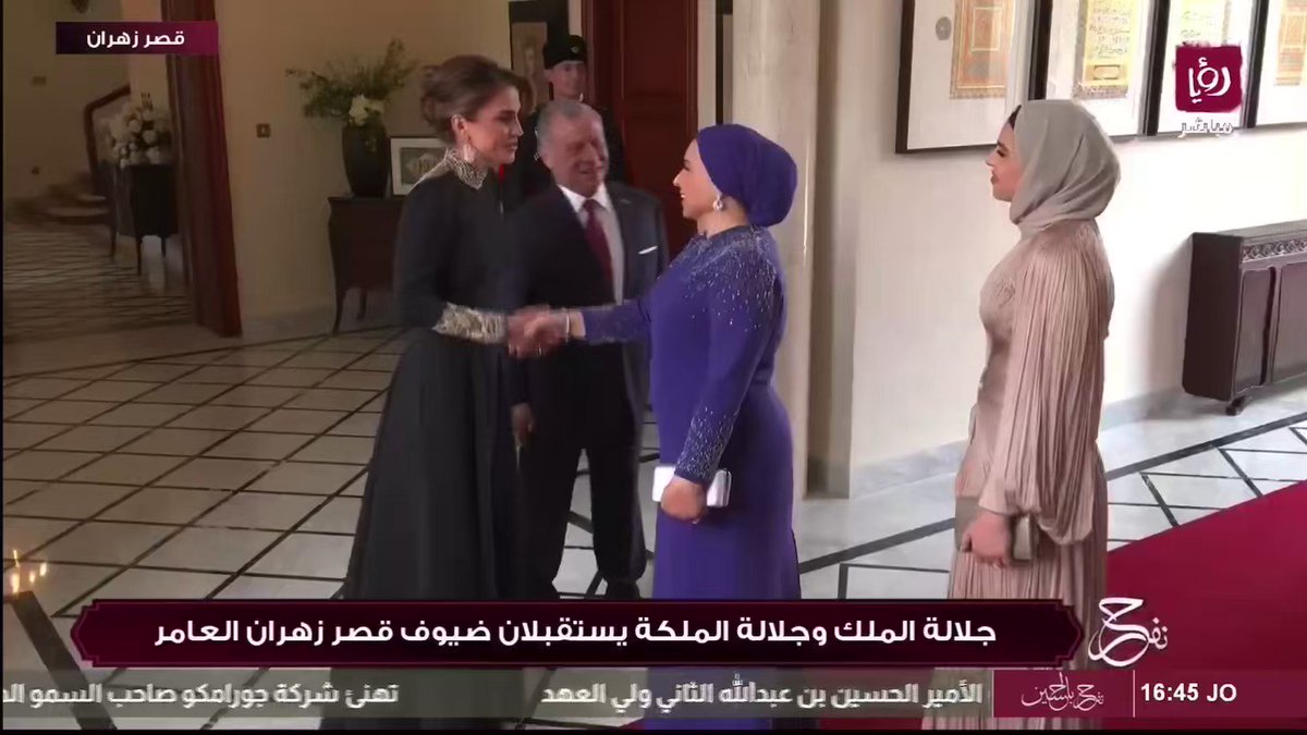 Gorgeous On Twitter وصول انتصار السيسي زوجة الرئيس المصري برفقة