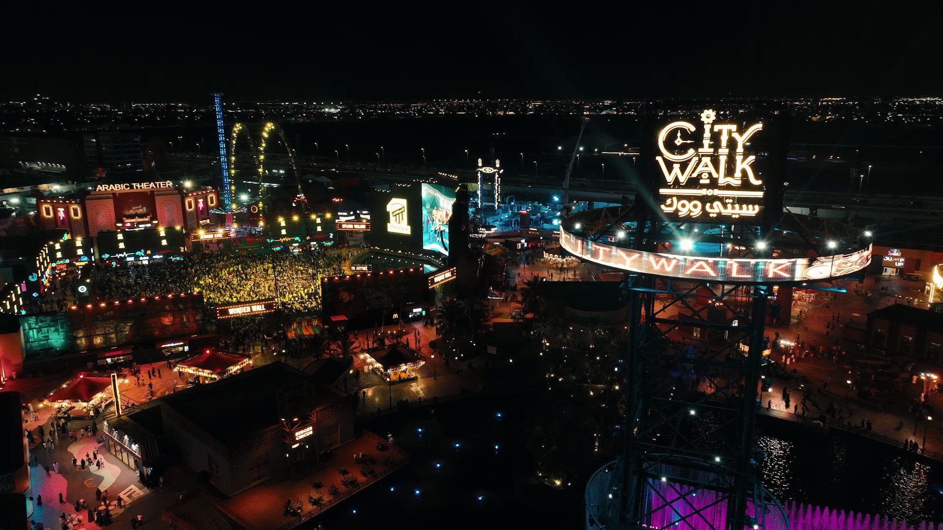 City Walk Jeddah سيتي ووك جدة Citywalkjeddah Twitter