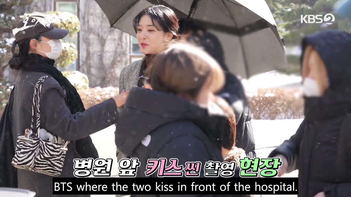 KBS WORLD TV on Twitter: "[Live, on Set] JangDongYoon and SeolInAh are sure to make fans squeal ...