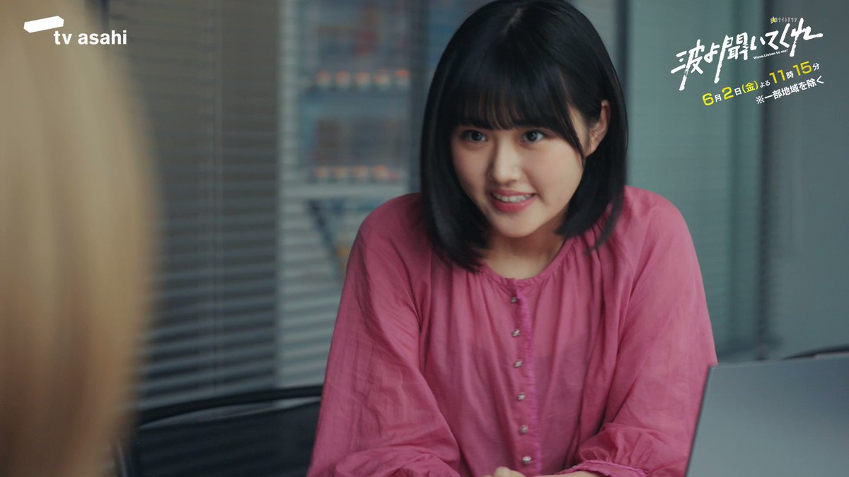 テク憧 on Twitter: "PR動画が2分もある・・・ウケる😁"