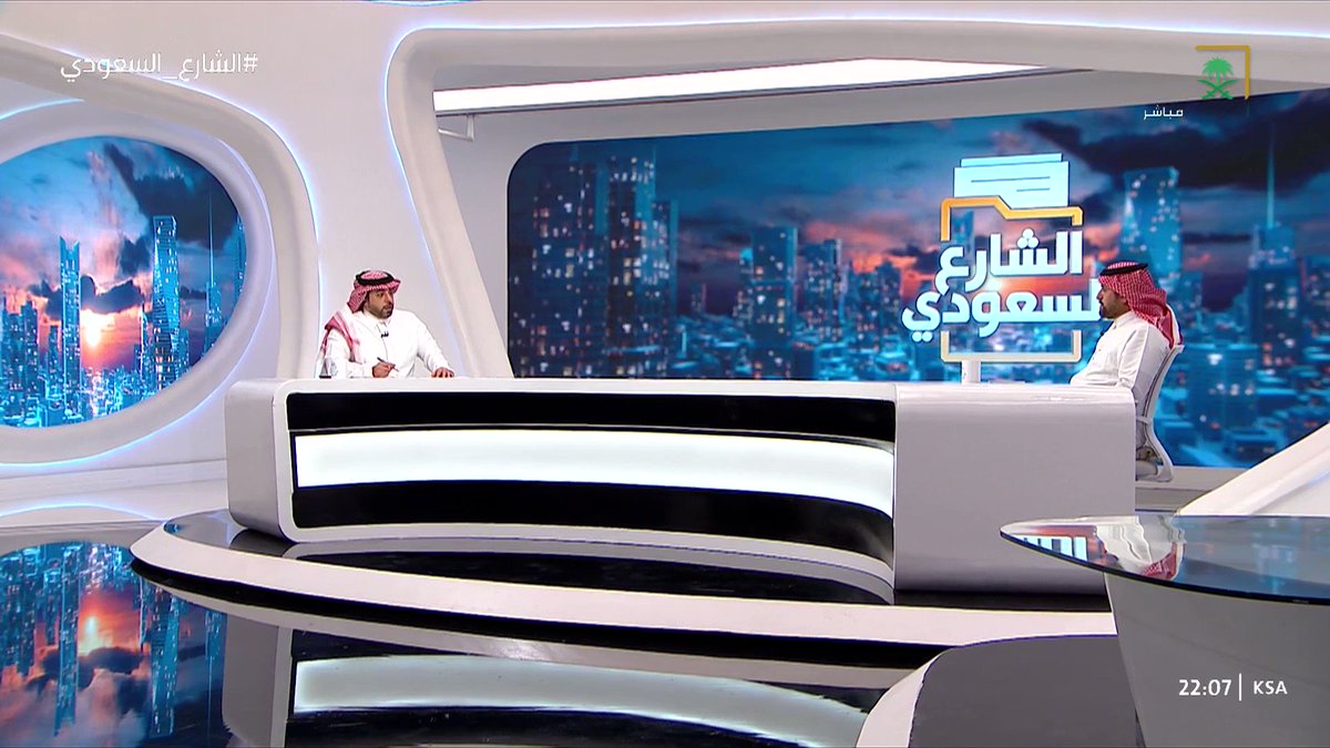 قناة السعودية On Twitter ما الذي سيحدث في الأندية من تغييرات بعد