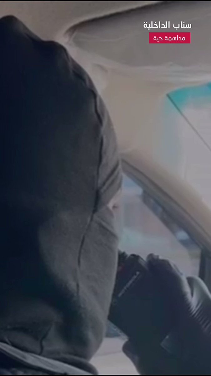 الأمن العام On Twitter 🎥 شرطة منطقة تبوك تقبض على 3 أشخاص