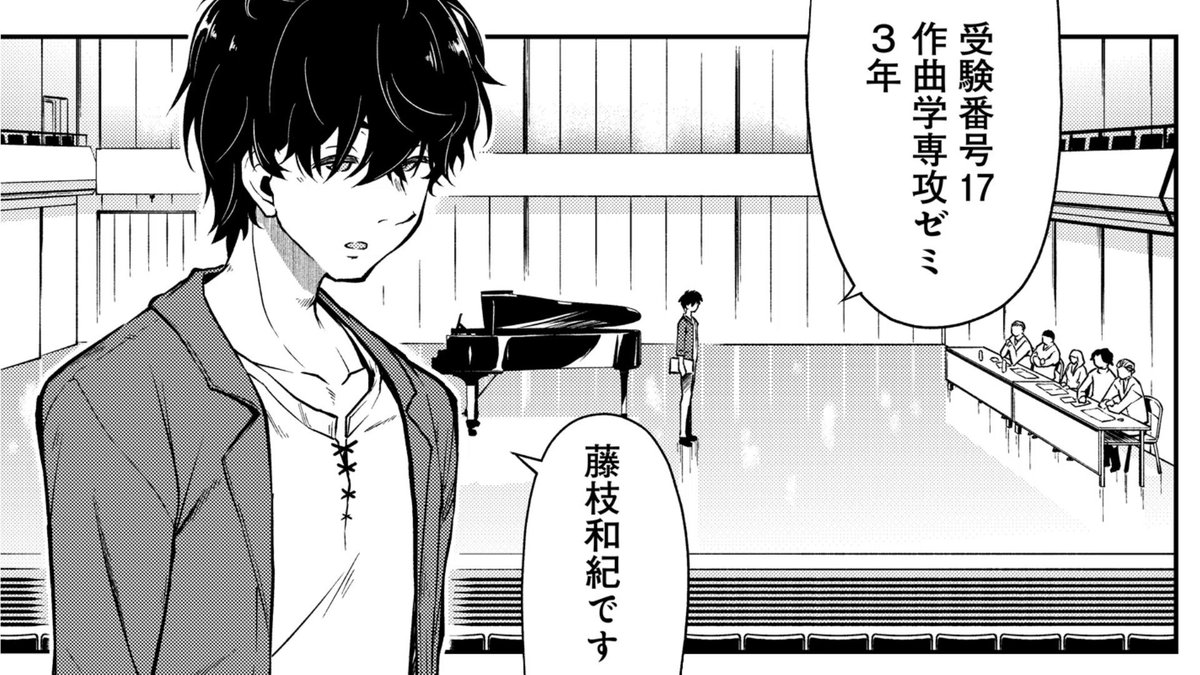 コミックニュータイプ編集部 On Twitter / 「国民的アイドルになった幼馴染みが、 ボロアパートに住んでる俺の隣に 引っ越してきた件」第1巻は本日発売🎉 📕書籍&電子はこちら