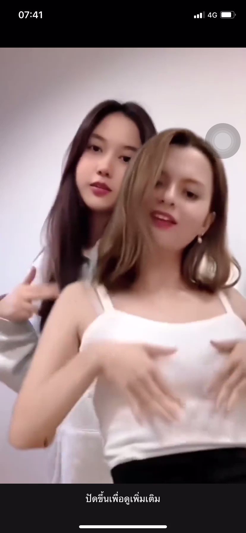 PJoy | FB (@FSarocha520) / Twitter