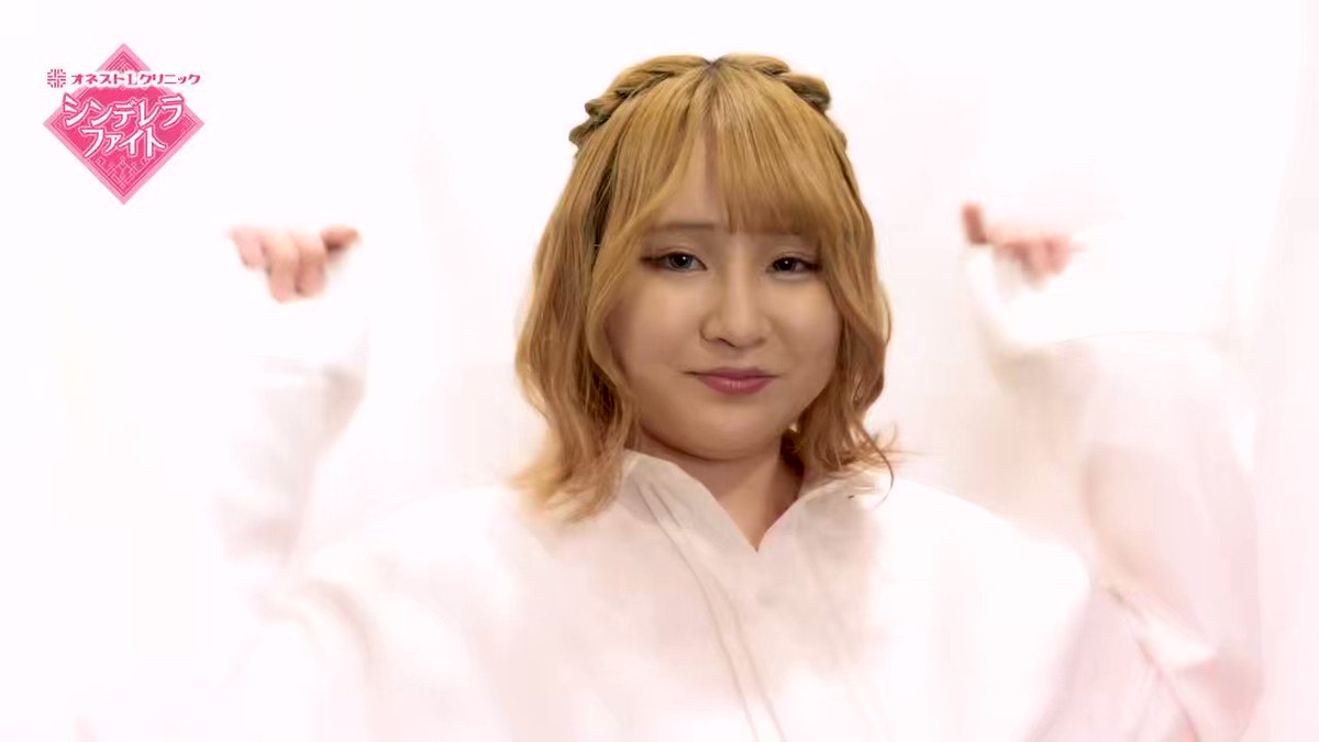 かじりさ梶梨沙子 On Twitter ついに明日開幕 ️ インタビュー動画が公開されたのでご視聴お願いします ¨̮ ♡ 勝つ！！ シンデレラファイトシーズン2 