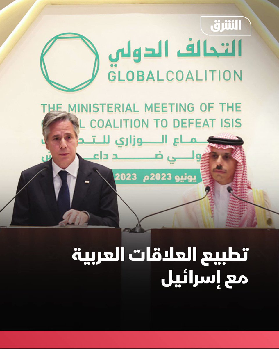 الشرق للأخبار السعودية On Twitter Rt Asharqnews هذه ما قاله وزيرا