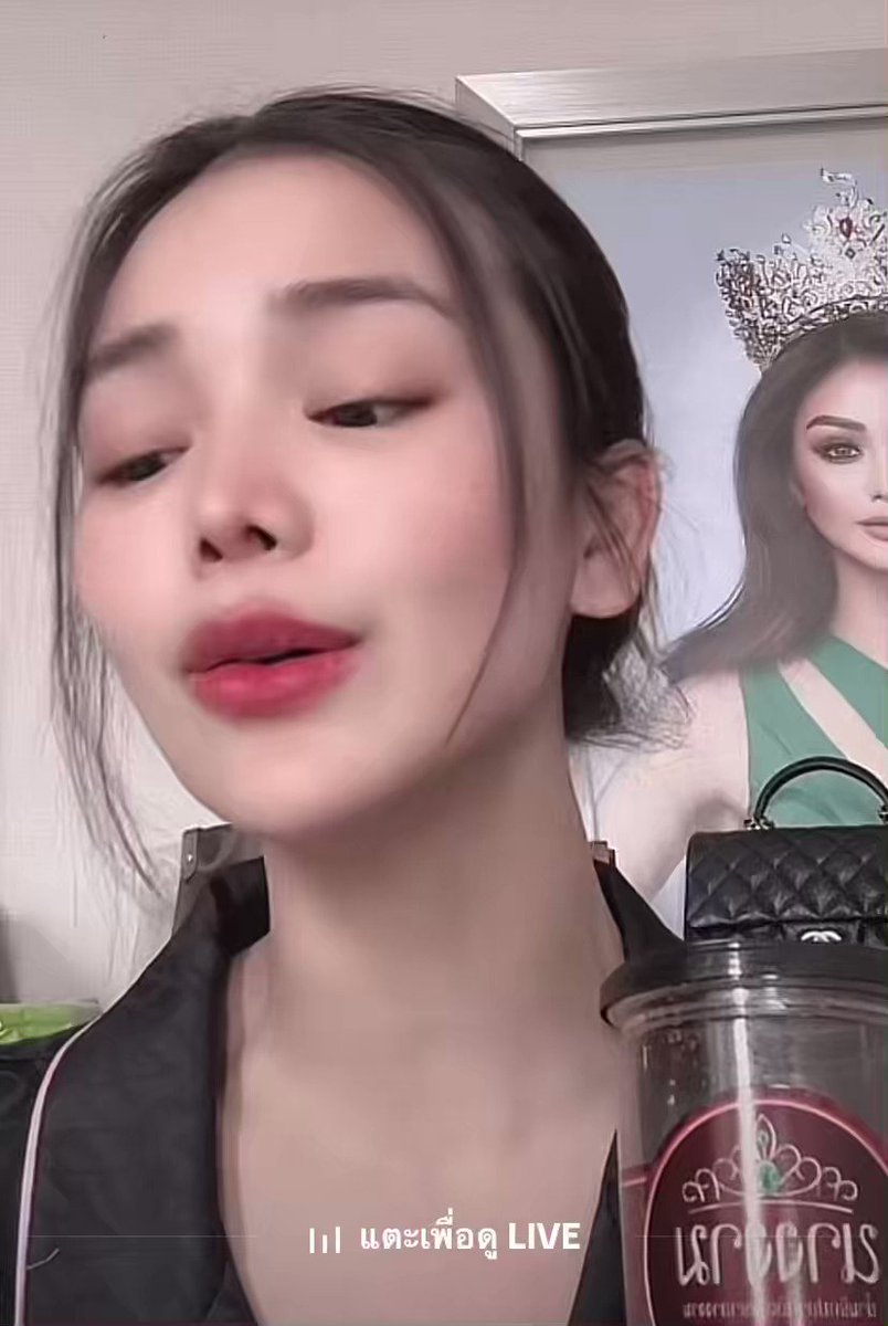 น้องยิ้มหัวใจอิงอิง ̎ On Twitter คิดถึงฉันสักครั้งเมื่อไม่ได้คิดถึงใคร 🎶