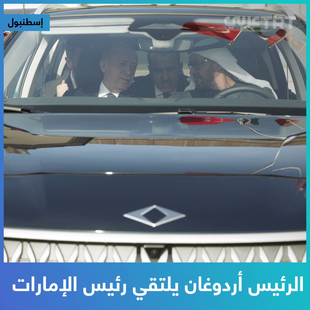 Trt عربي On Twitter شاهد الرئيس التركي رجب طيب أردوغان يستقبل رئيس