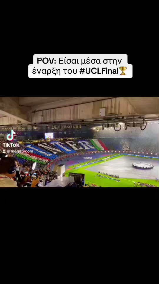 MEGA TV on Twitter: "🔴Live Τώρα- O μεγάλος τελικός του UEFA Champions League είναι στο #MegaTv ...