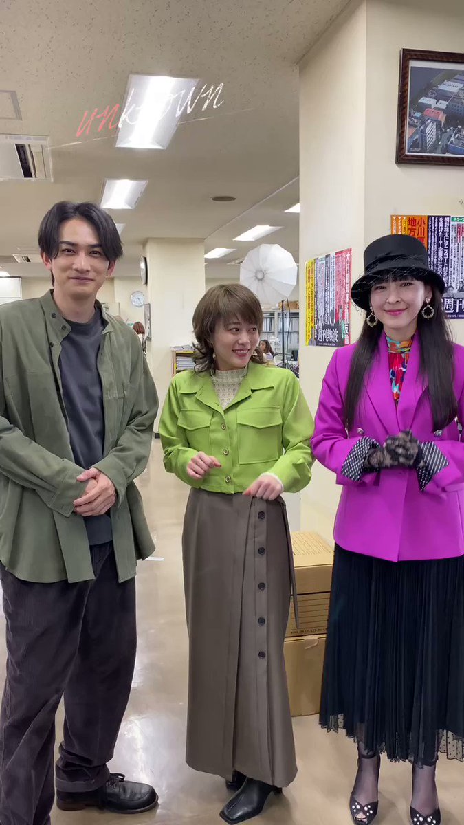 【公式】「unknown」4月18日スタート💜テレビ朝日火曜9時ドラマ On Twitter ┼─ ─┼ Unknown 最終回 6月13日火曜よる9時 ┼─ ─┼ なぜ殺人鬼になったの