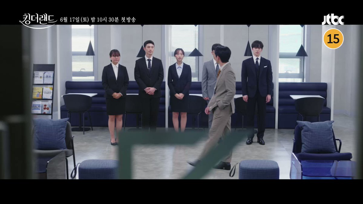 SM True on Twitter: "RT @SMTOWNGLOBAL: 임윤아 주연 JTBC 새 토일드라마 ‘킹더랜드’ 신박한 로맨스 예고하는 하이라이트 영상 공개! 6월 ...