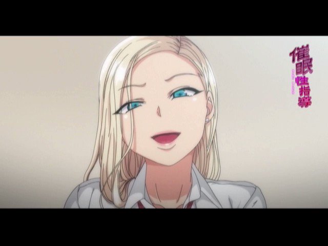 えちえちマンガでしかヌケない on Twitter: "OVA催 性指導＃2 倉敷玲奈の場合 もっとザー〇ン出しまくりたい？ https://t.co/xwsiFByT4l" / Twitter