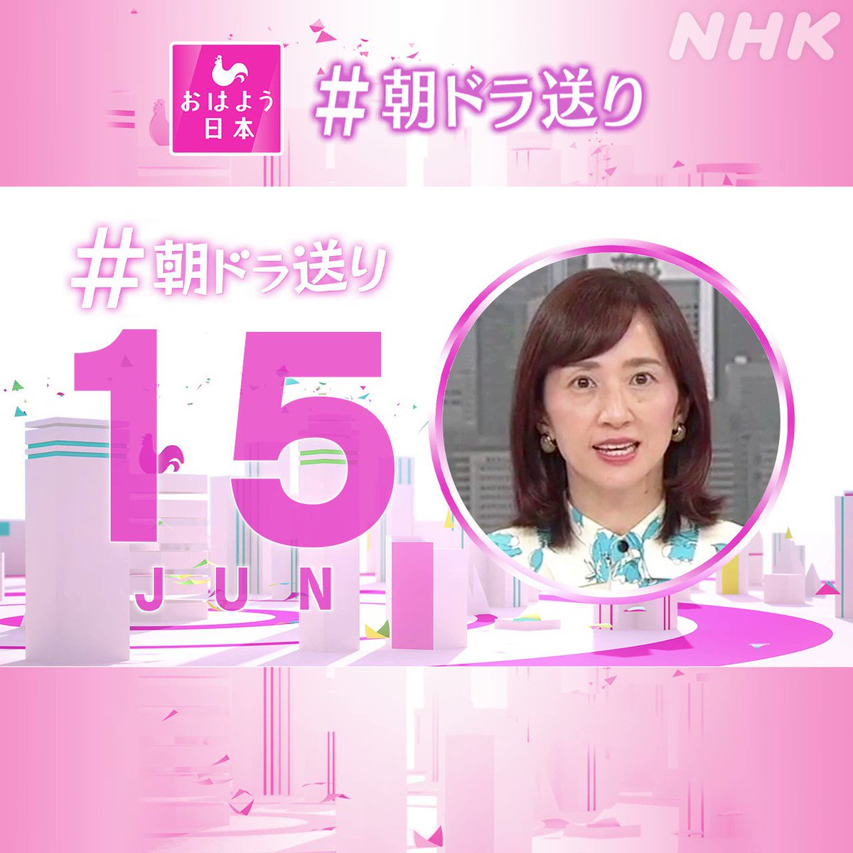 わび＠さび on Twitter: "RT @nhk_ohayou: 【きょうの #朝ドラ送り】 「万太郎」とは呼ぶものの #朝ドラらんまん NHKプラスで見逃し配信中 https ...