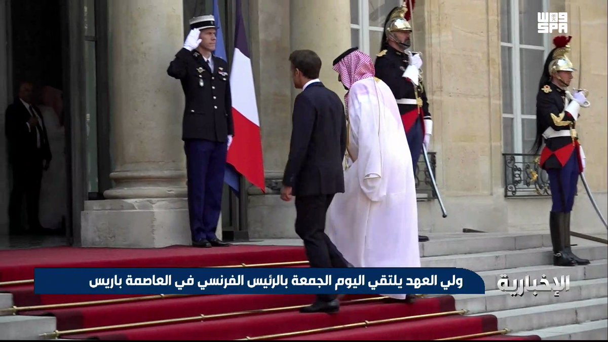 الموجز السعودي On Twitter فيديو لقطات من وصول سمو ولي العهد الأمير