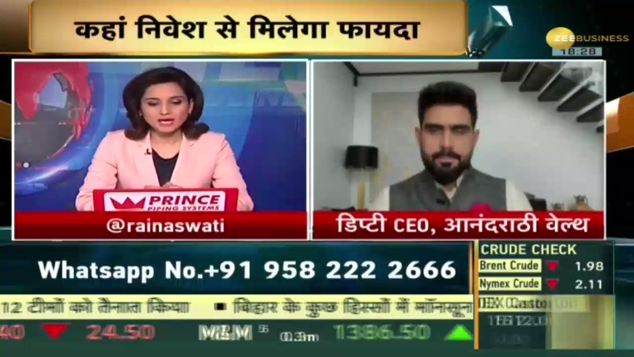 Infollion on Twitter: "What's the Golden Rule of 40? Here's Infollion's Founder @munjalg talking ...