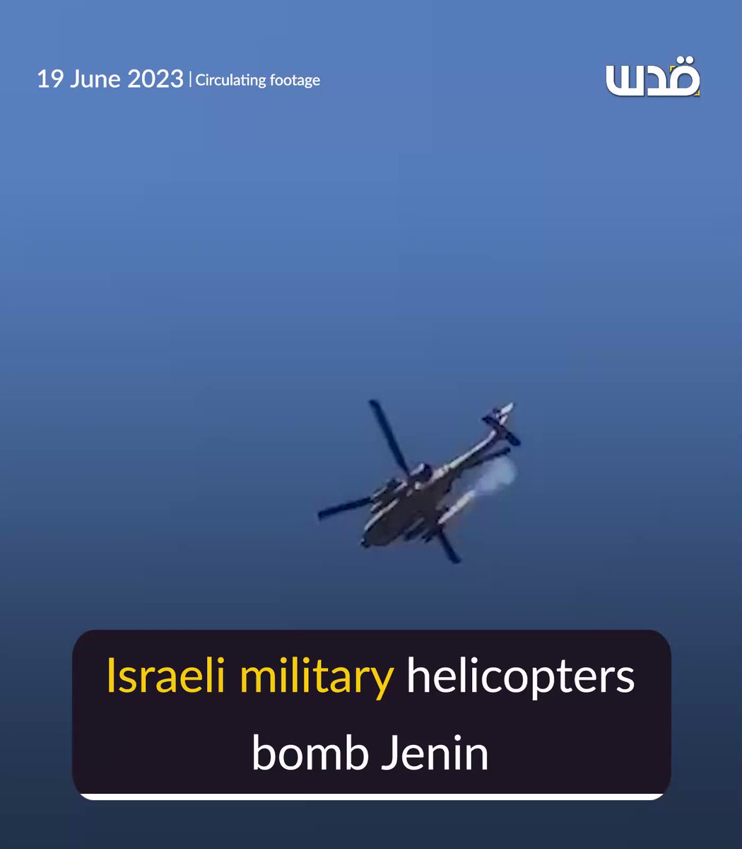 Quds News Network On Twitter Media Coverage For The First Time Since