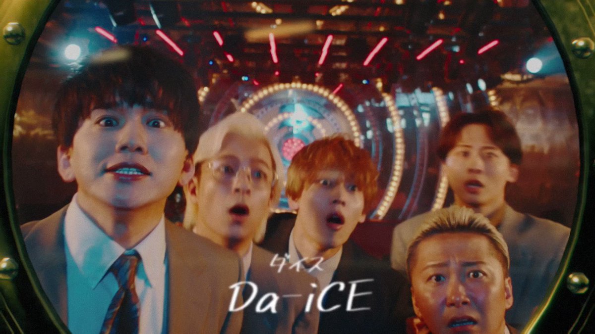 Da-iCE STAFF on Twitter: Da-iCE STAFF on Twitter: