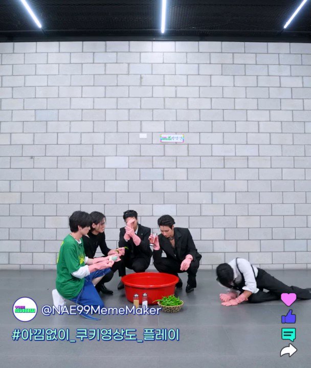 Ateez 에이티즈 On Twitter Rt Sbsmtvtheshow 내 아이돌의 “내꾸”💗 하고 싶은 매력짤‼ Mc