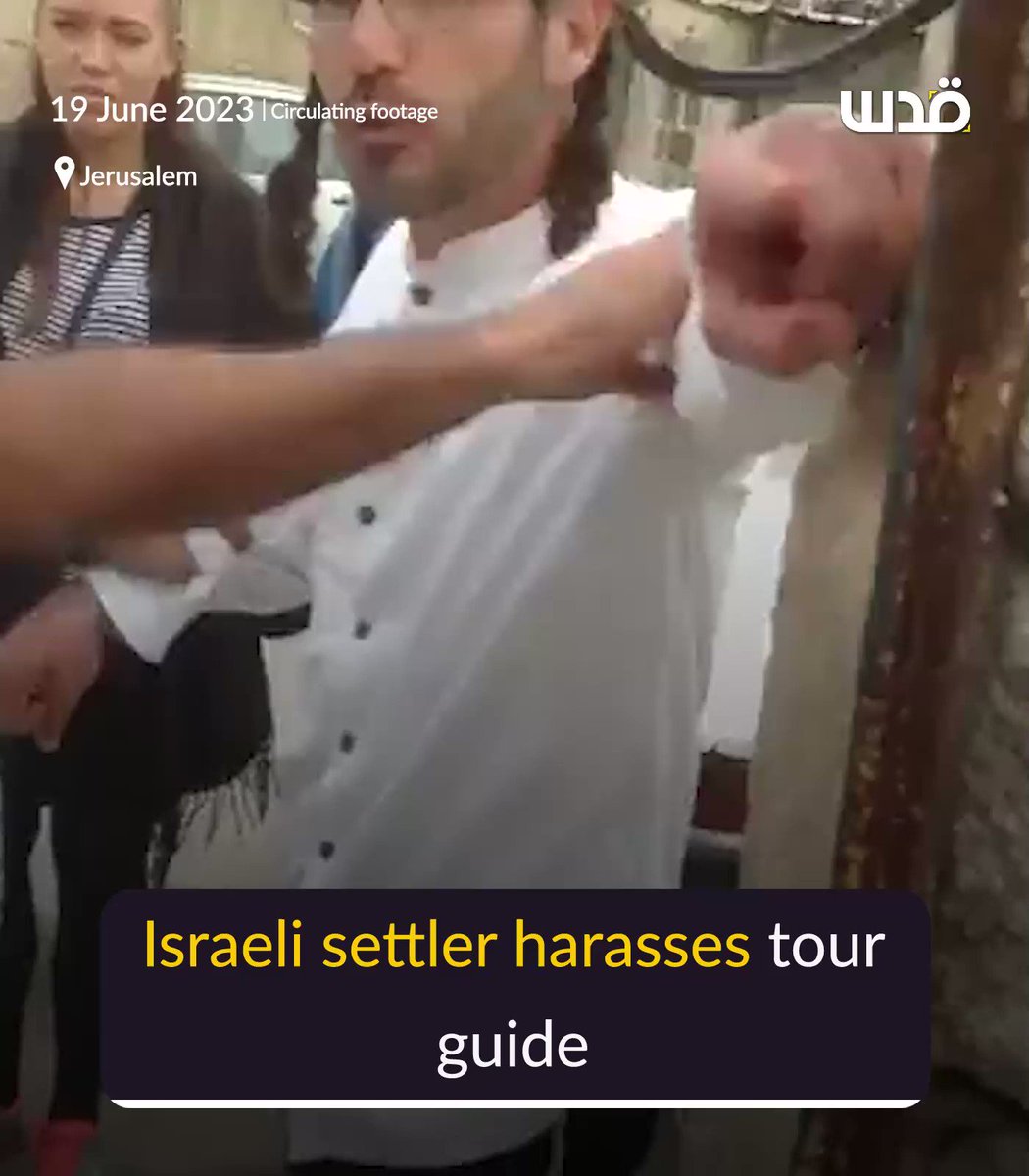 Quds News Network On Twitter Watch An Israeli Settler Attacks A