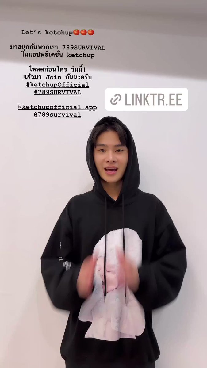 Get set go! THAI🚀 on Twitter: "ღ𓏧 Thaichayanon's IG Story Update — (21.06.2023) 🔗 : https ...