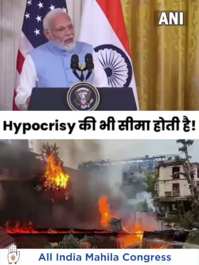 Disqualified Piyush Kant Tiwari Inc On Twitter Rt Dnetta इतिहास