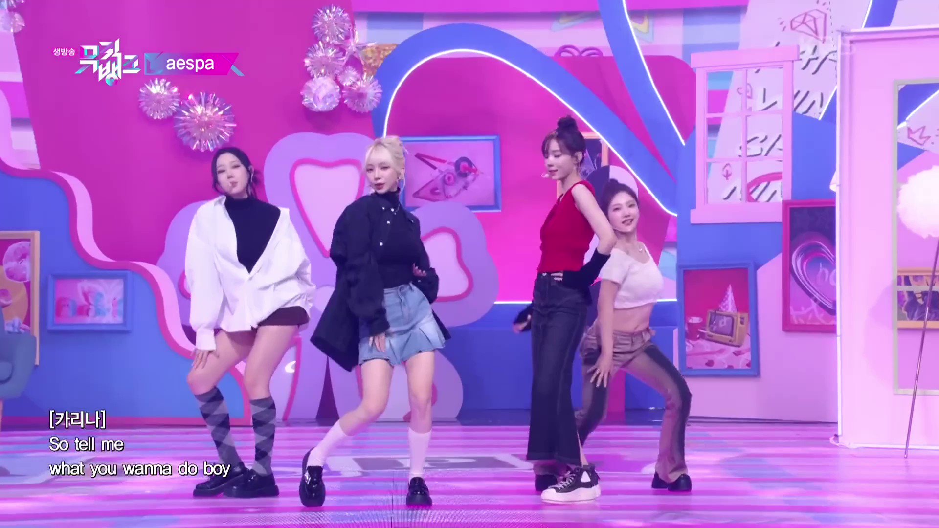 The Kpop Stage 𓆩𖤐𓆪 on Twitter: "aespa Thirsty ; 230512 [뮤직뱅크/Music Bank] —— #aespa #에스파 #エスパ ...