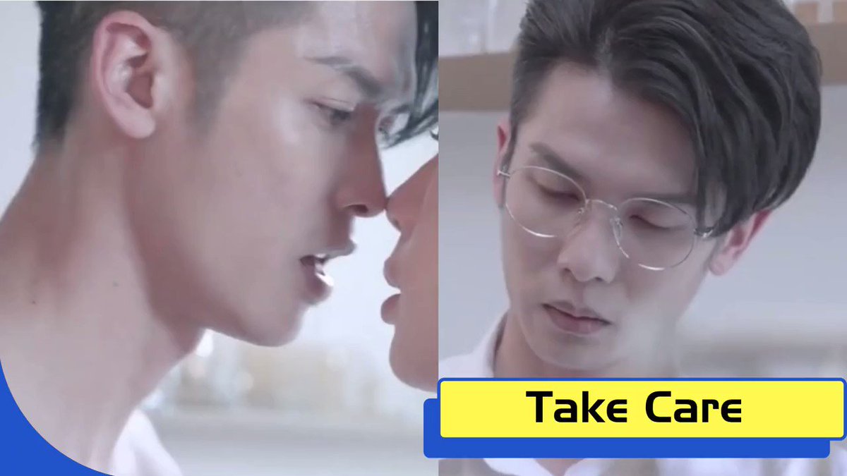 ONLY ASIAN GUY on Twitter: "🇹🇼Take Care"