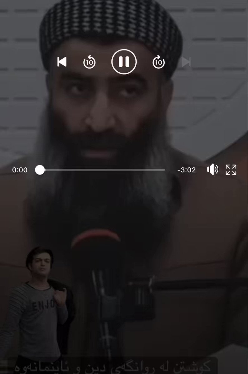 سەکۆی موسوڵمانان ♛ On Twitter بوختان بە ناوی ماموستا هەڵۆ دەکەن