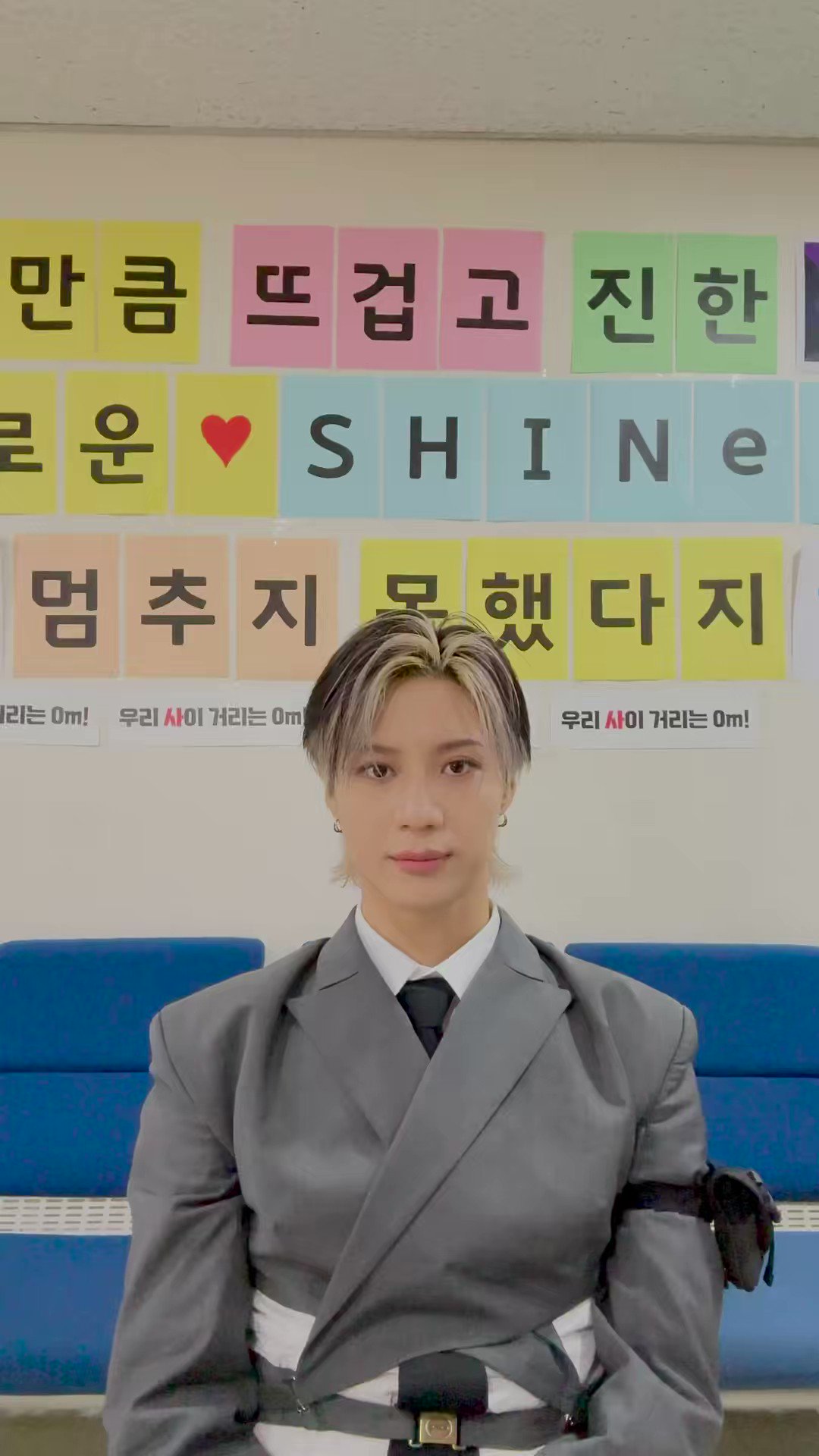 SHINee on Twitter: "[#SHORTee] ??? : 이 HARD 챌린지도 성공의 냄새가 난다🩵 Youtube https://t.co/KkyoegdSlJ ...