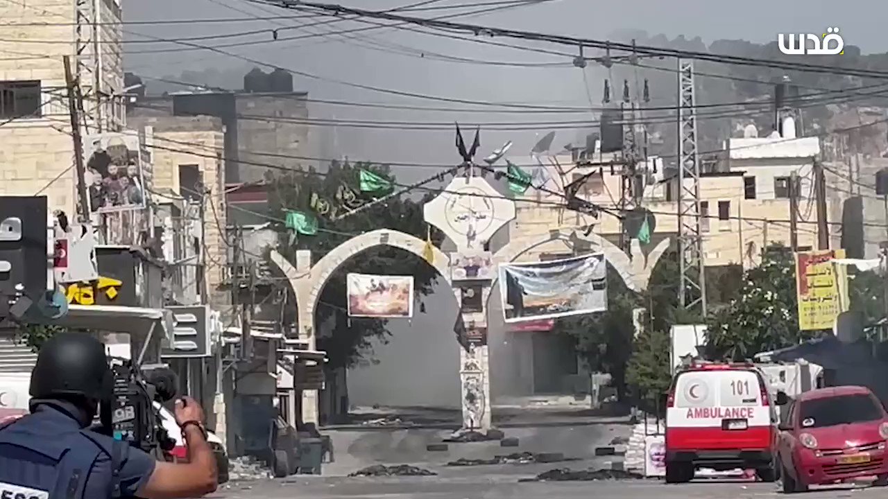 Quds News Network On Twitter Breaking Israeli Occupation Forces