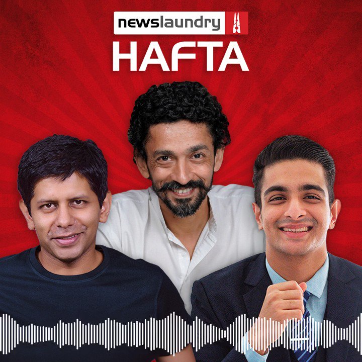 newslaundry on Twitter: "Who is an influencer? While discussing the #BeerBiceps interview ...